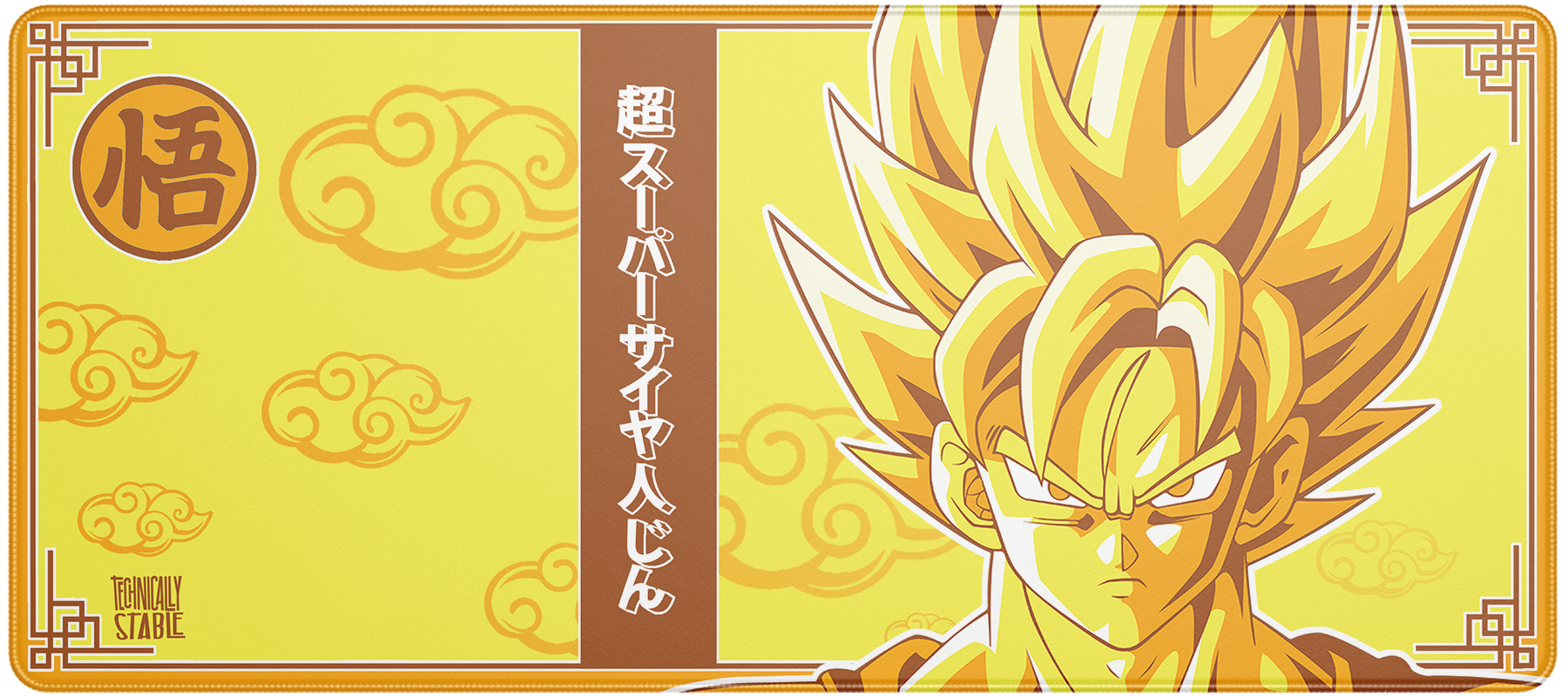 SKERD – Technically Stable